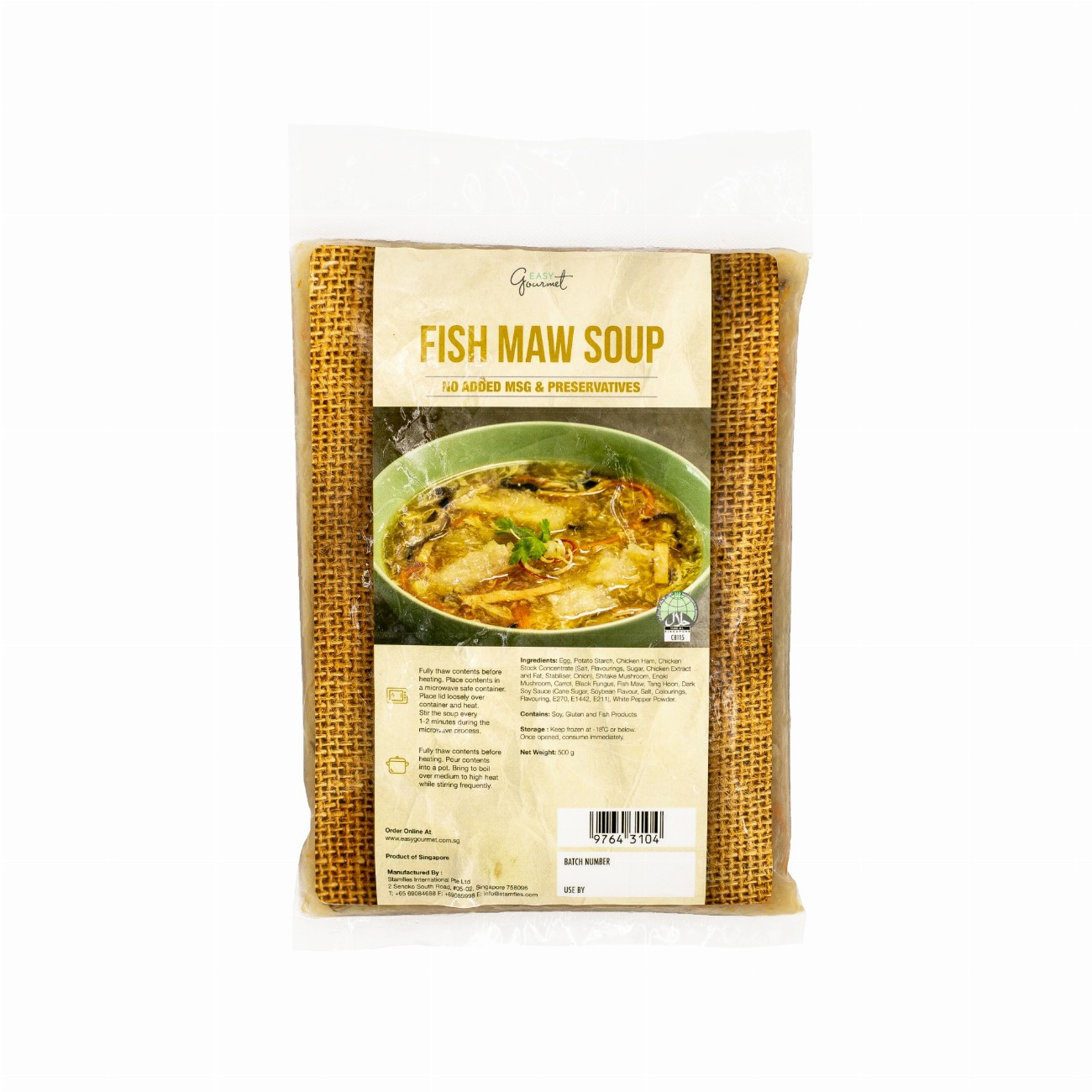 Fish Maw Soup (Frozen)